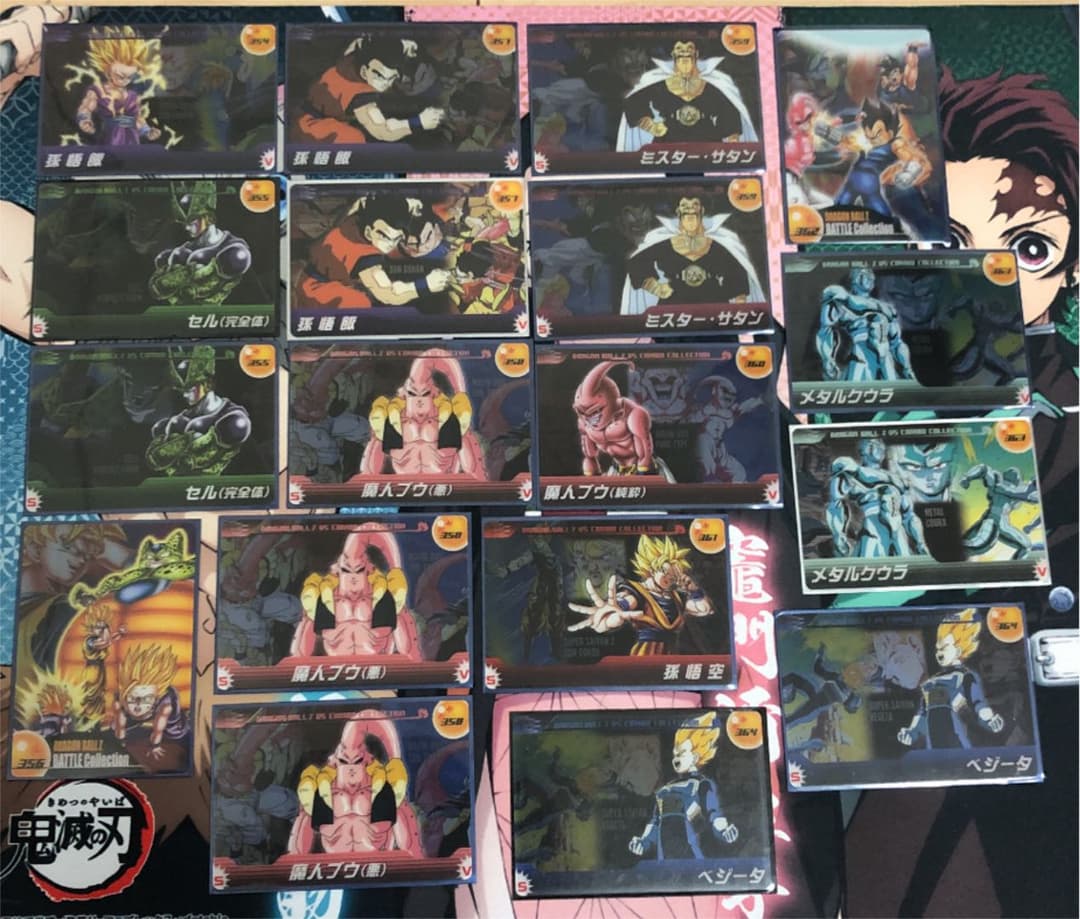 ドラゴンボール　カード　まとめ売り