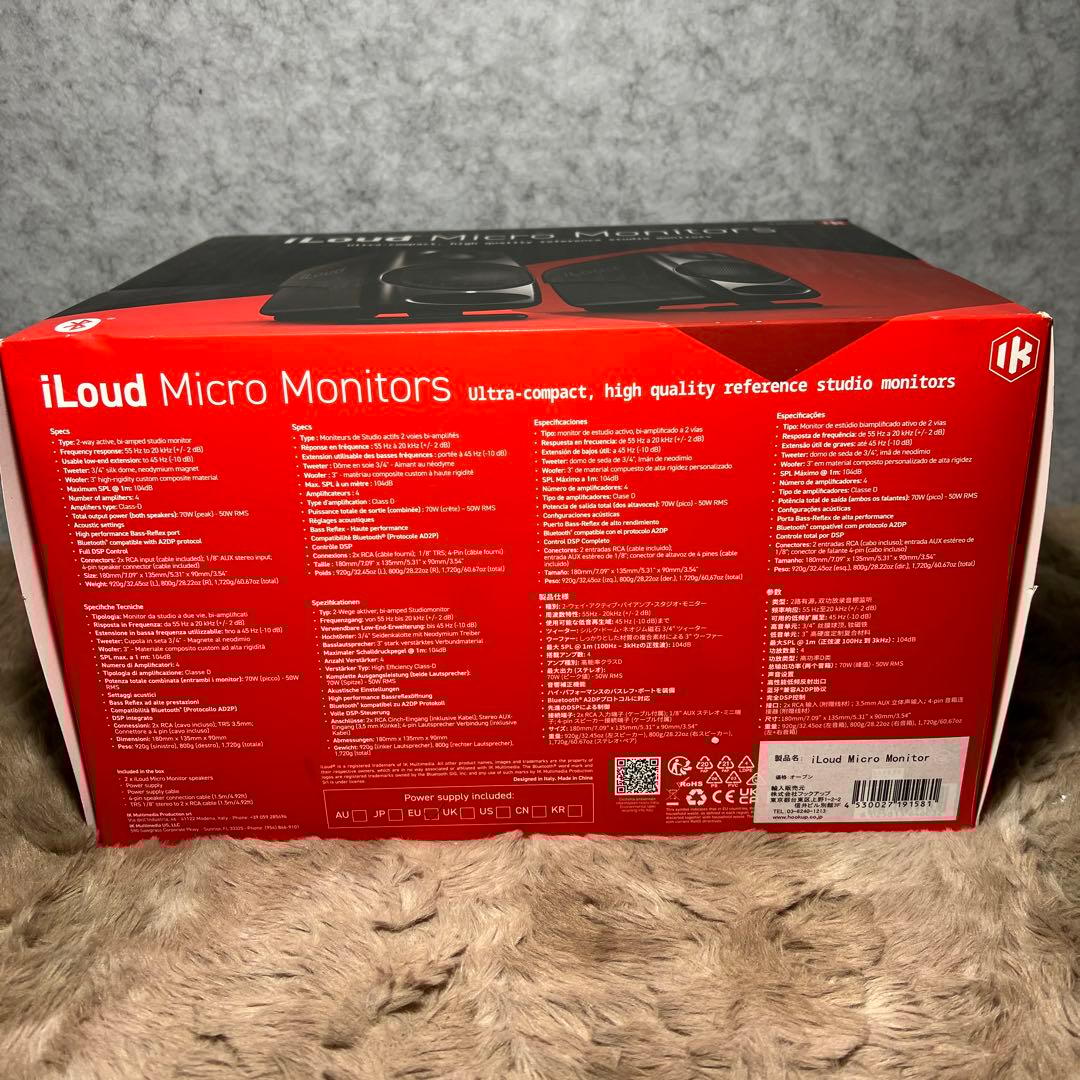 配信機器・PA機器・レコーディング機器 iLoud Micro Monitor Special Edition