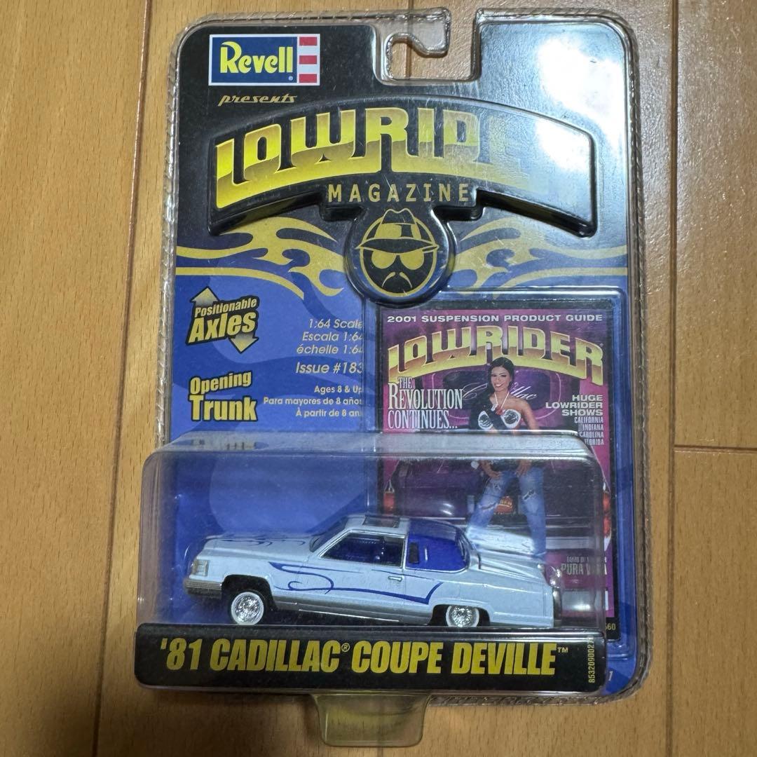 Revell ローライダー CADILLAC CHEVY