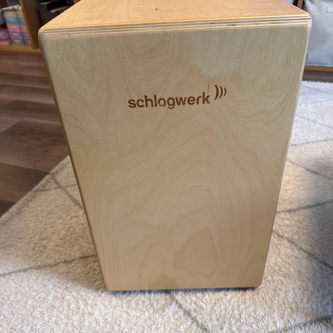schlagwerk カホン　CP408 キャリーケース付き