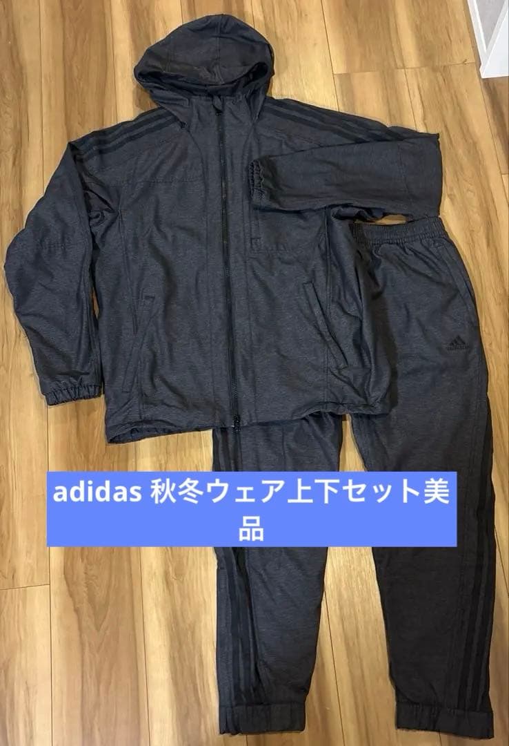 adidasアディダスジャージ上下セットデニム風
