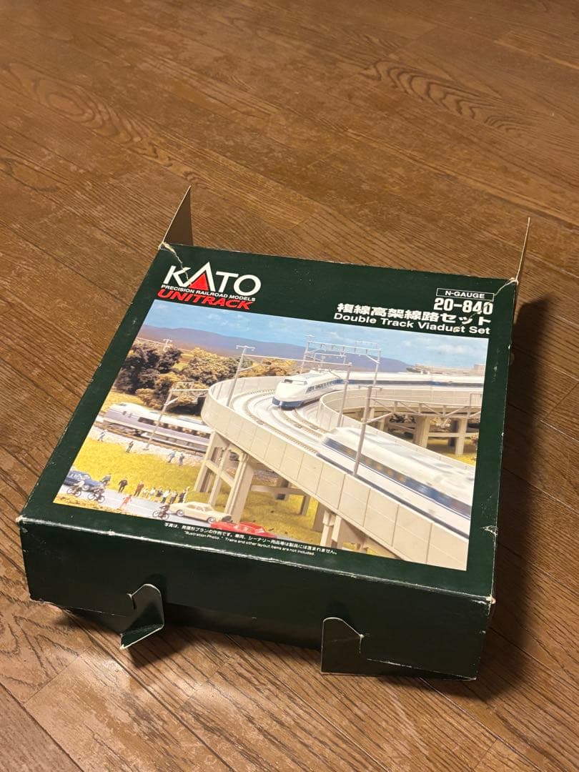 KATO Nゲージ 20-840 複線高架線路セット