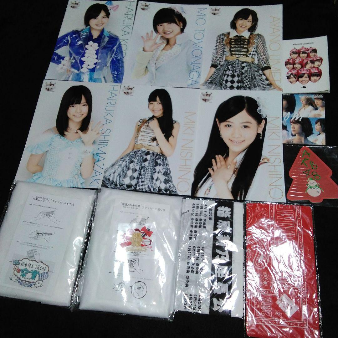 【商品追加】AKB48 SKE NMB SDN NGT STUグッズセット