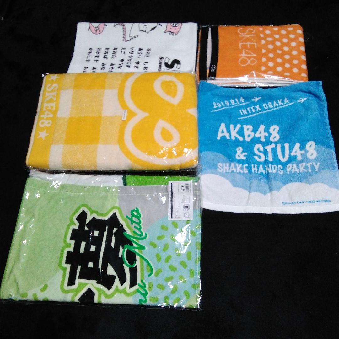 【商品追加】AKB48 SKE NMB SDN NGT STUグッズセット