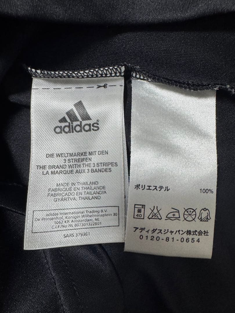 【美品】adidas アディダス バイエルンミュンヘン ユニフォーム 《2XO》
