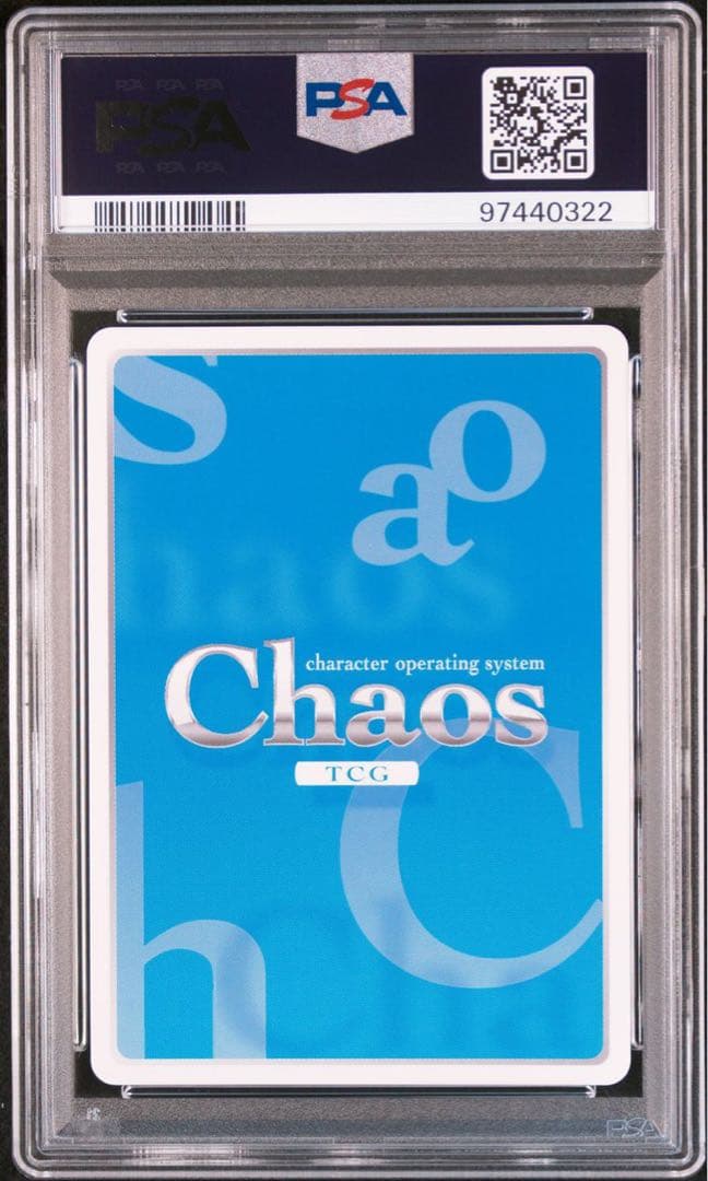 【PSA10】 人類種全権代行者　白　SP サイン　Chaos TCG カオス