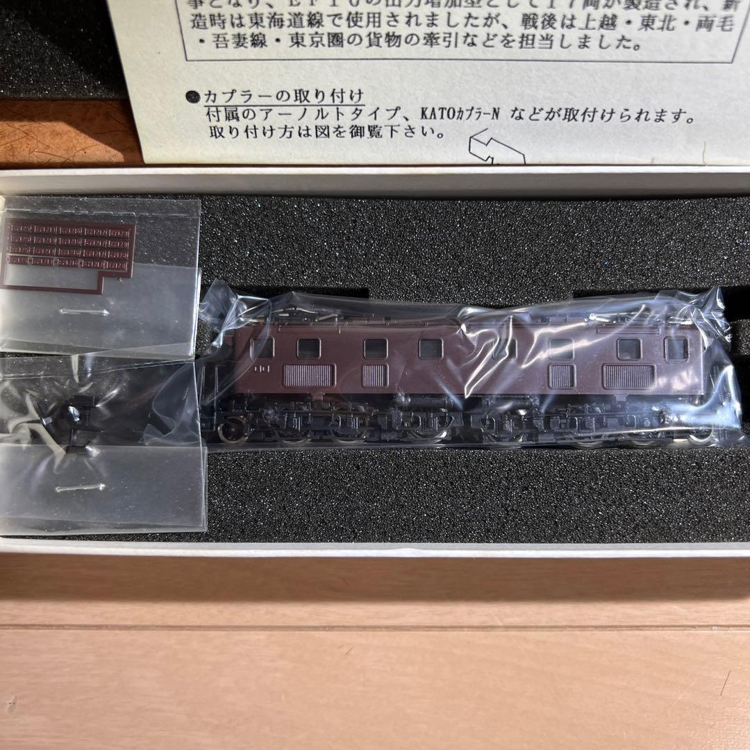 鉄道模型　Nゲージ　ワールド工芸　国鉄　EF12　塗装済完成品