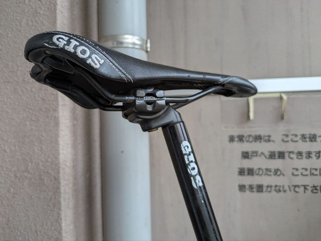 GIOS SIERA ロードバイク 大阪手渡し希望