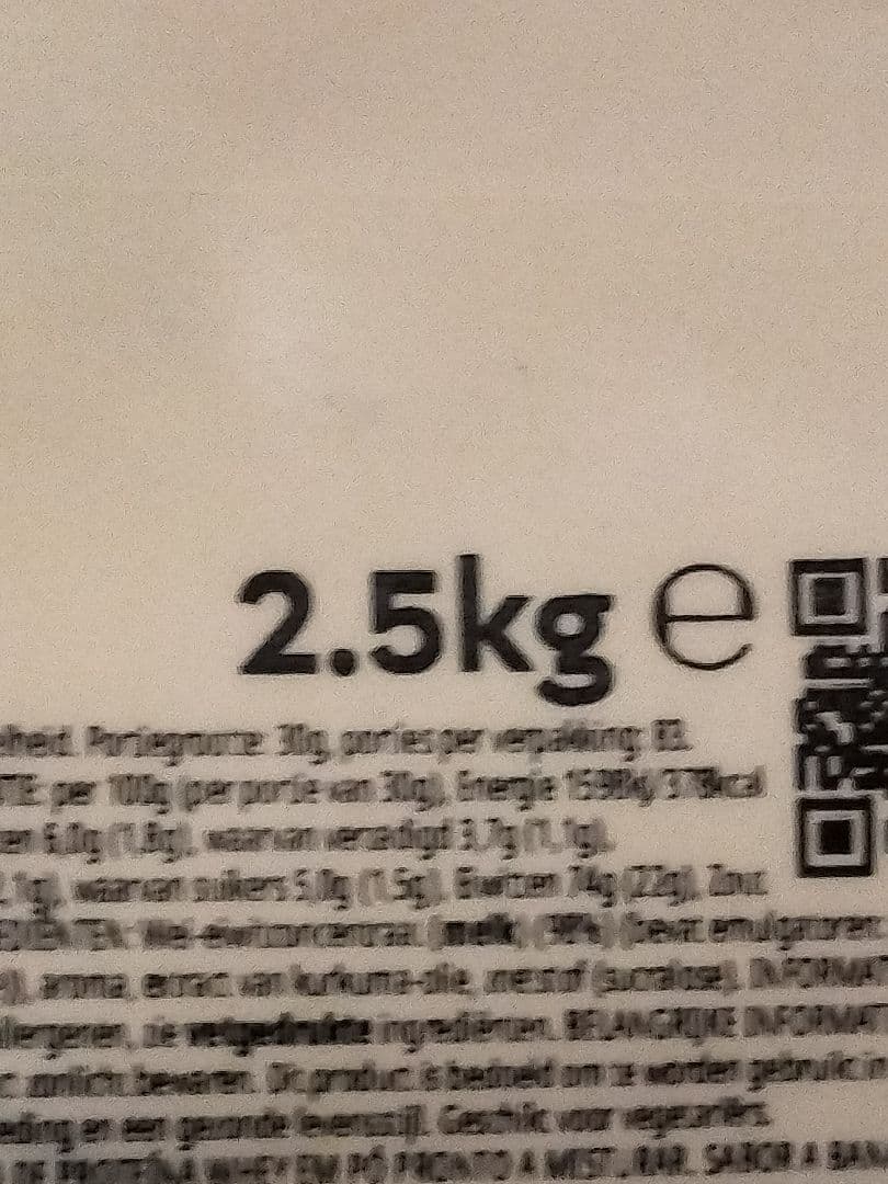 専用【シェイカー２個】ナチュラルチョコレート マイプロテイン 2.5kg