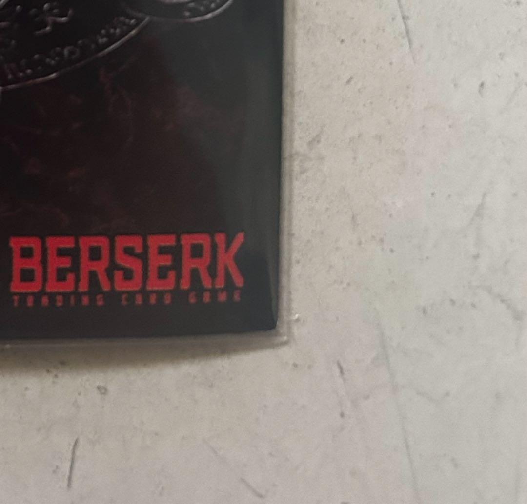 ベルセルク　BERSERK TCG 想いの飛翔　パラレル　プロモ