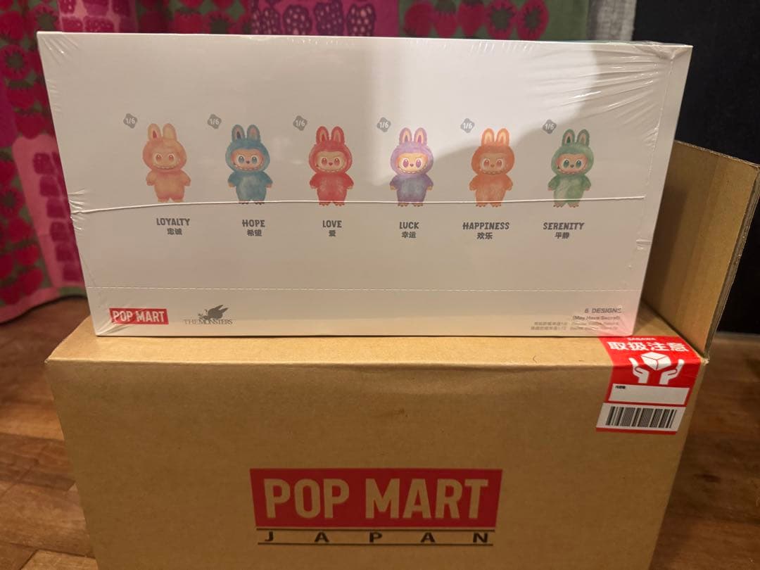 POP MART Big into Energy ラブブ　アソート