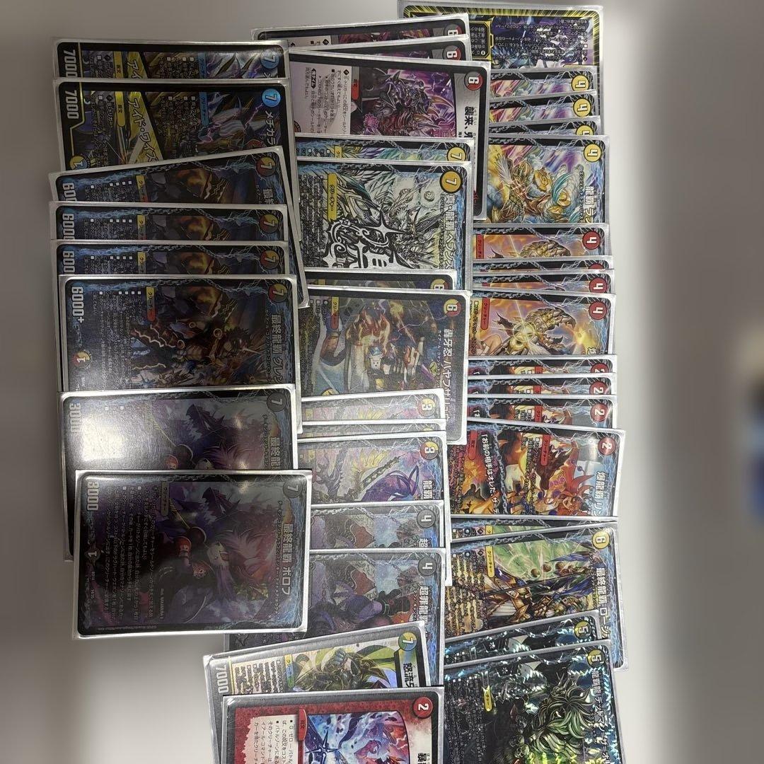 デュエルマスターズまとめ売り 引退品