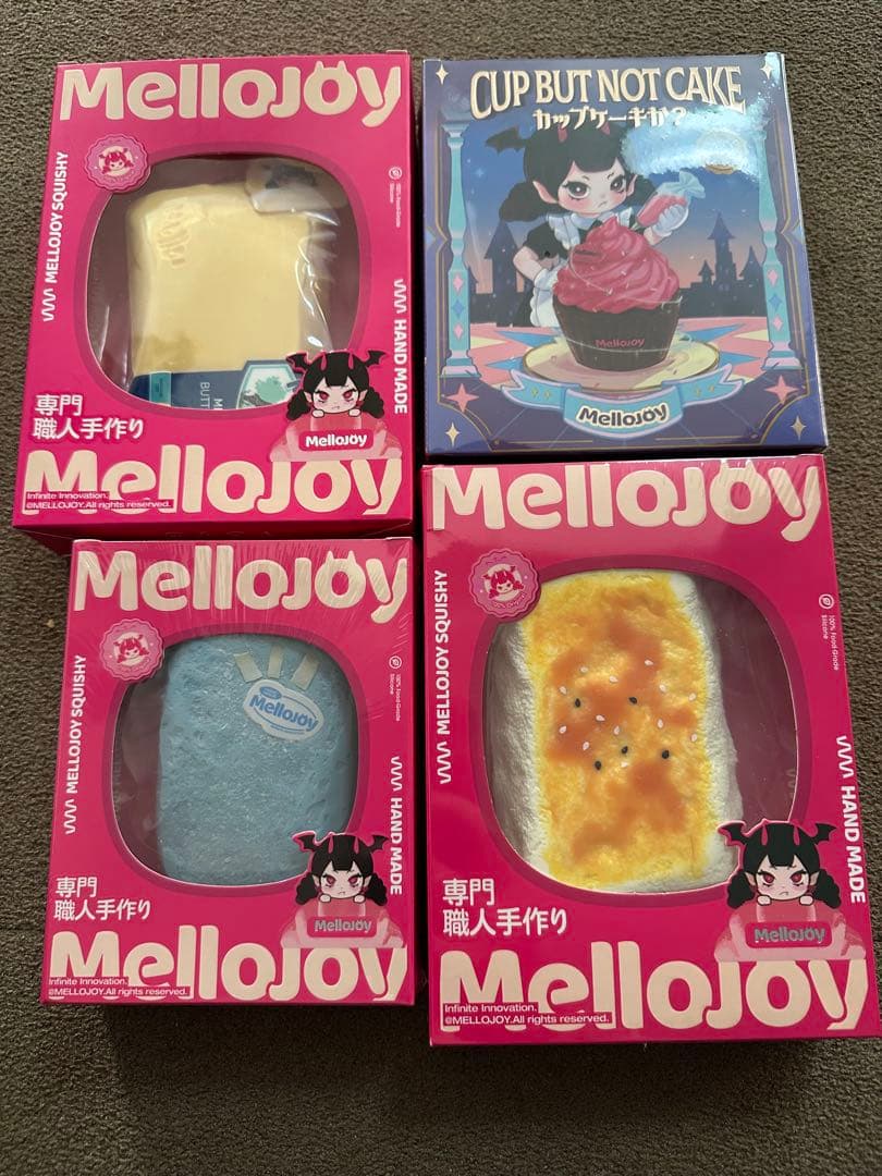 Mellojoy メロジョイ　バター　焼き餅　カップケーキか？　4点セット