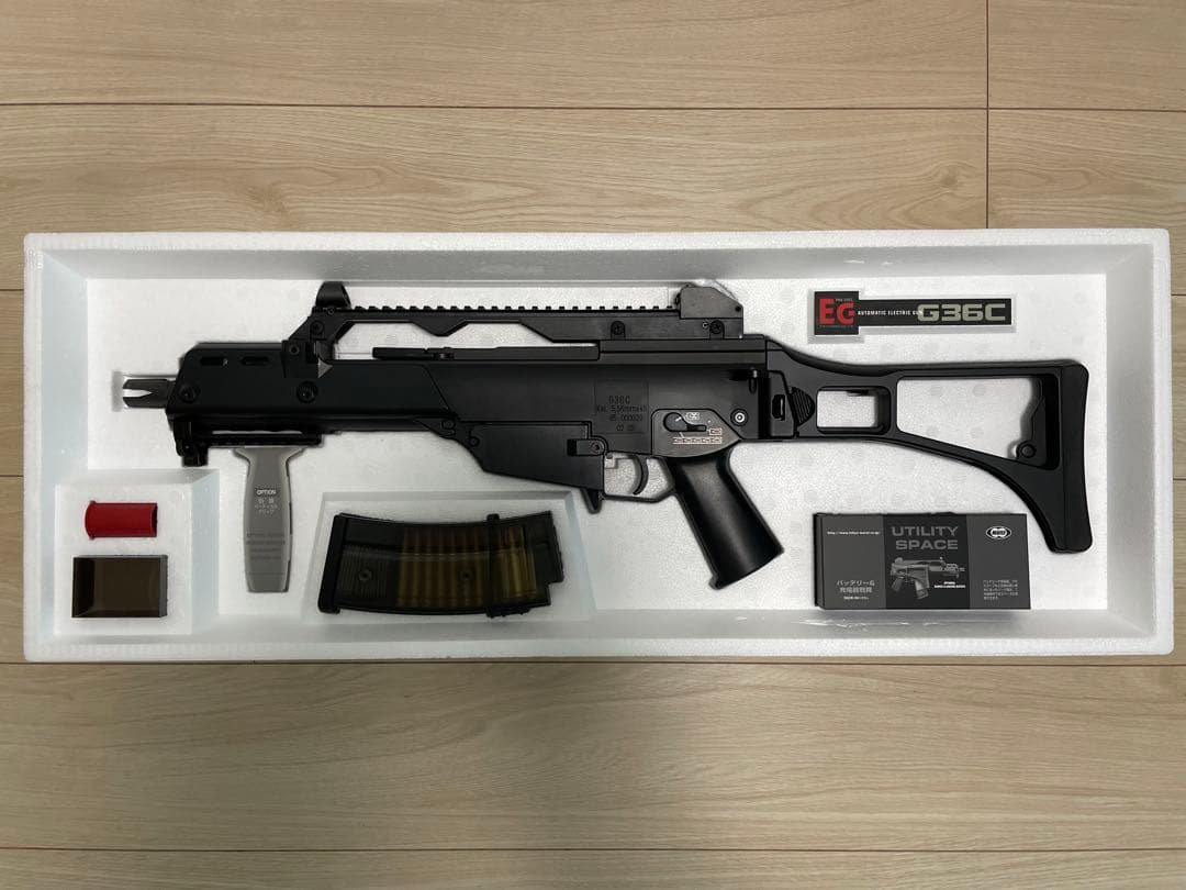東京マルイ スタンダード 電動ガン H&K G36C