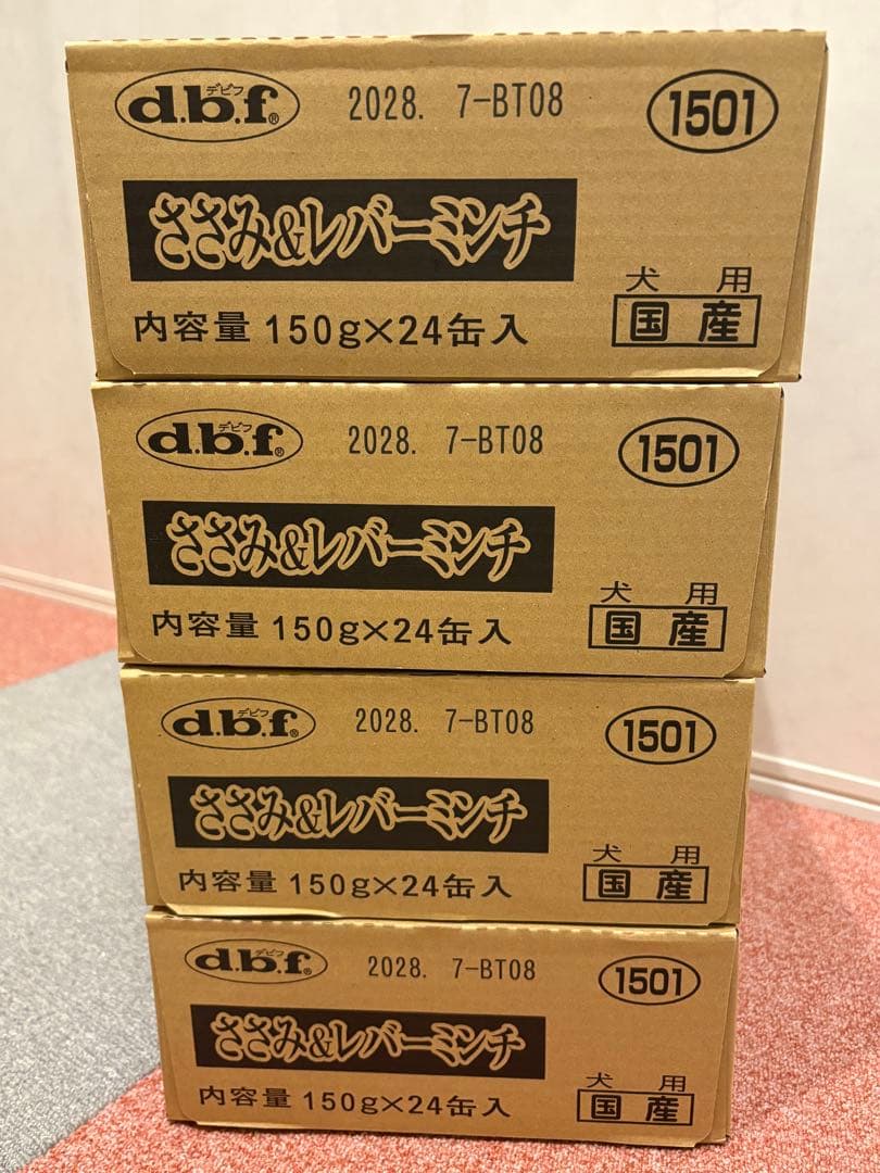 デビフ　ささみ&レバーミンチ　缶詰 150g×24缶×4箱　計96缶　国産