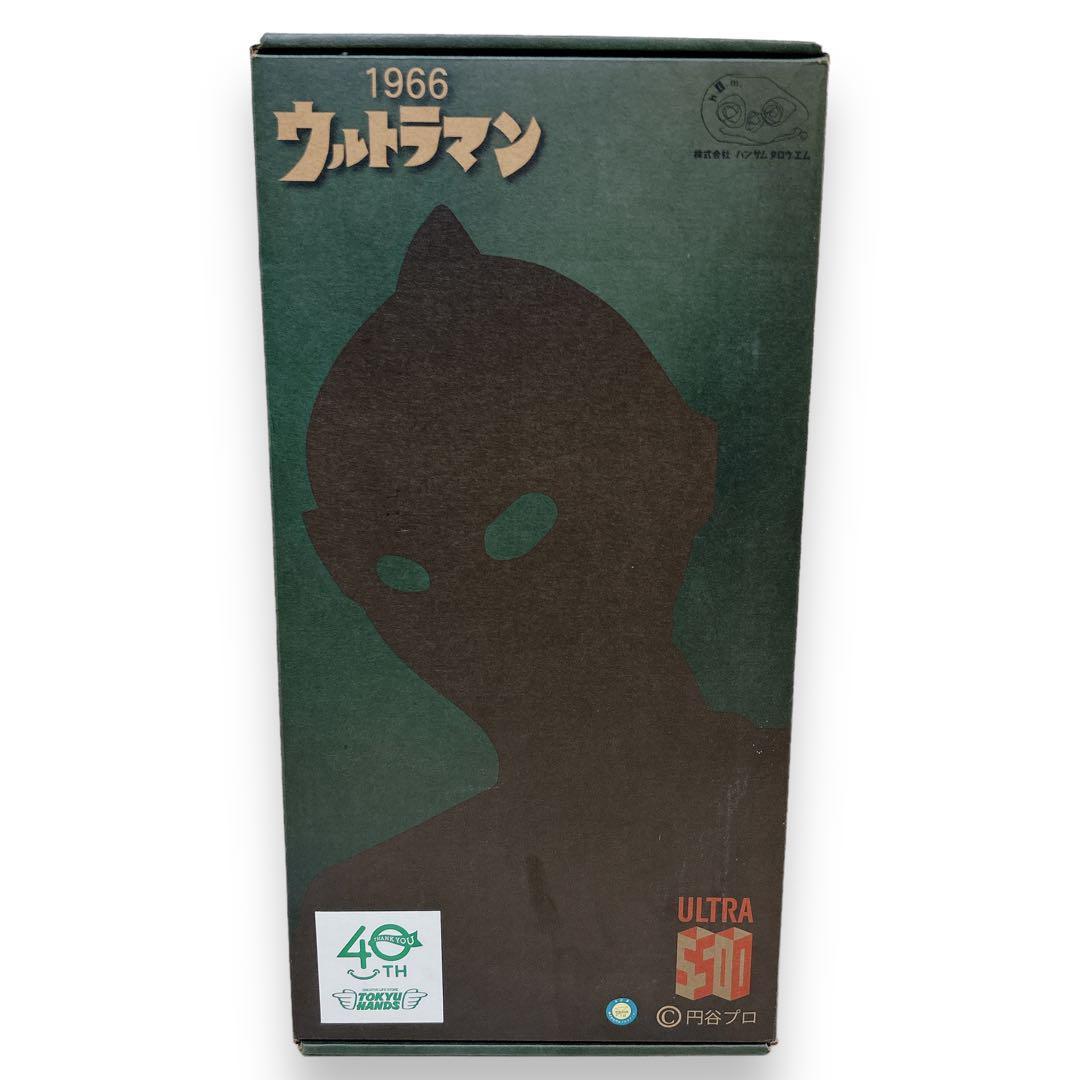 40th 東急ハンズ ハンサムタロウエム ウルトラマン放送開始50周年記念