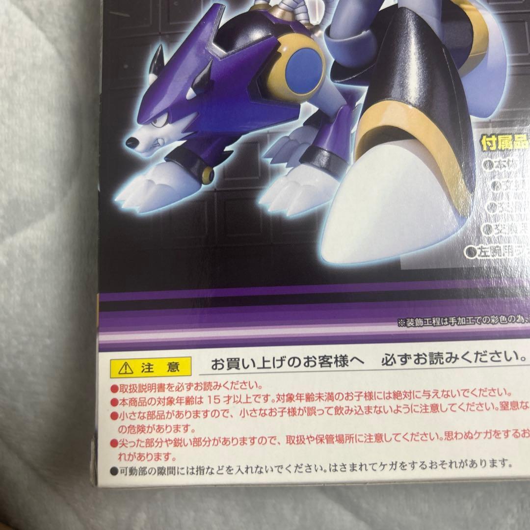 D-Arts フォルテフィギュア MEGAMAN Bass figure