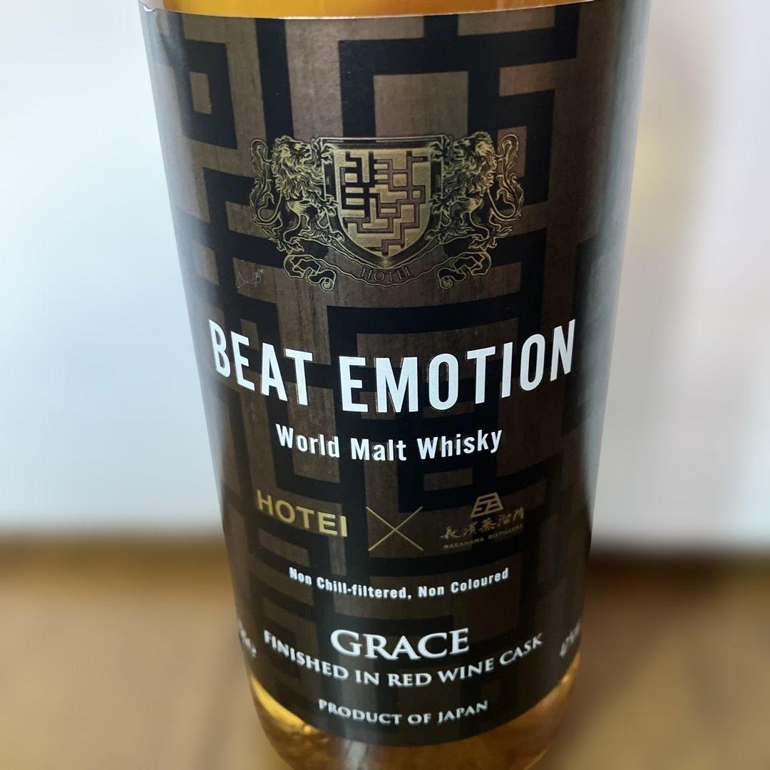 布袋寅泰×長濱蒸留所 BEAT EMOTION World Malt GRACE