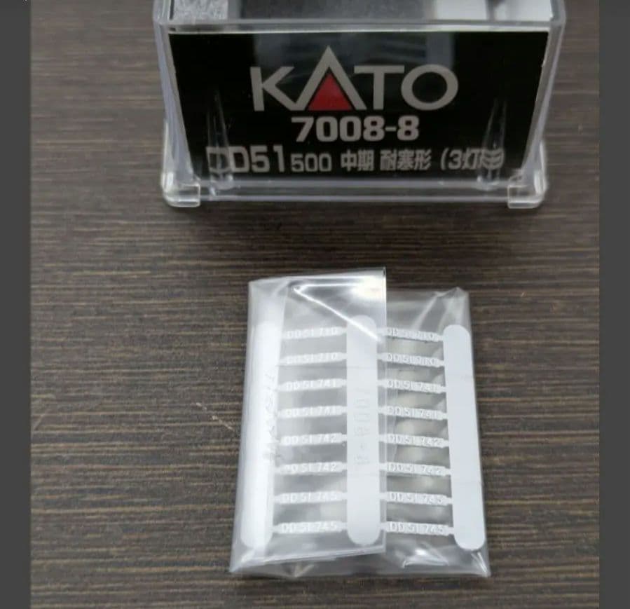 KATO 7008-8 DD51 500 中期 耐寒形(3灯形