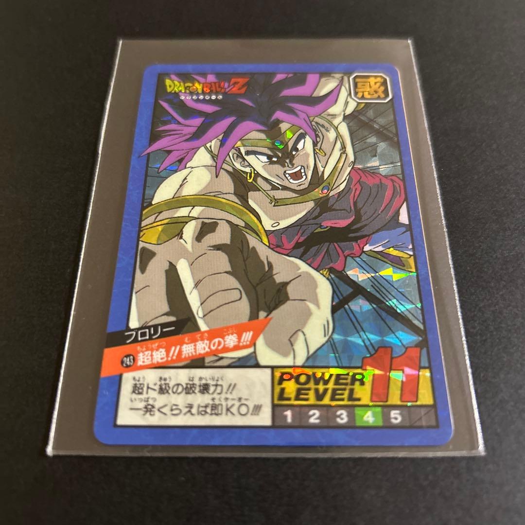 【レア】ドラゴンボール　カードダス　 No.243「ブロリー」ダブルプリズム仕様