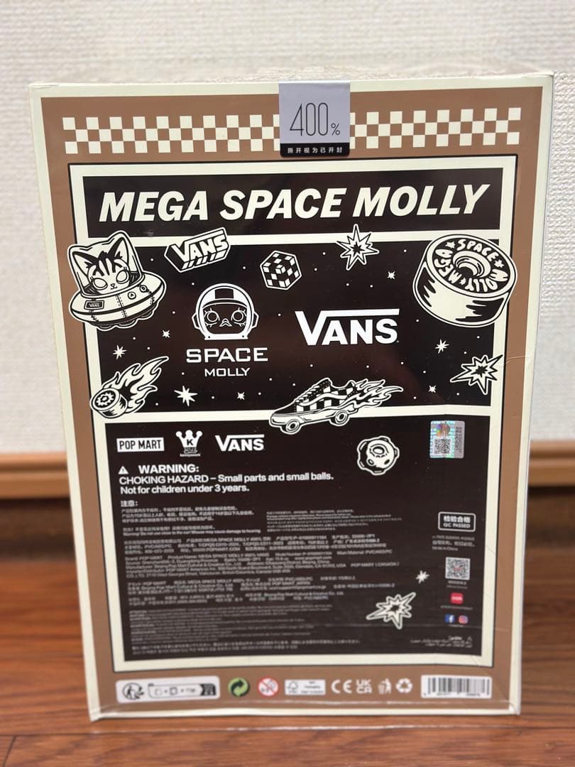 ポップマートMEGA SPACE MOLLY 400% VANS