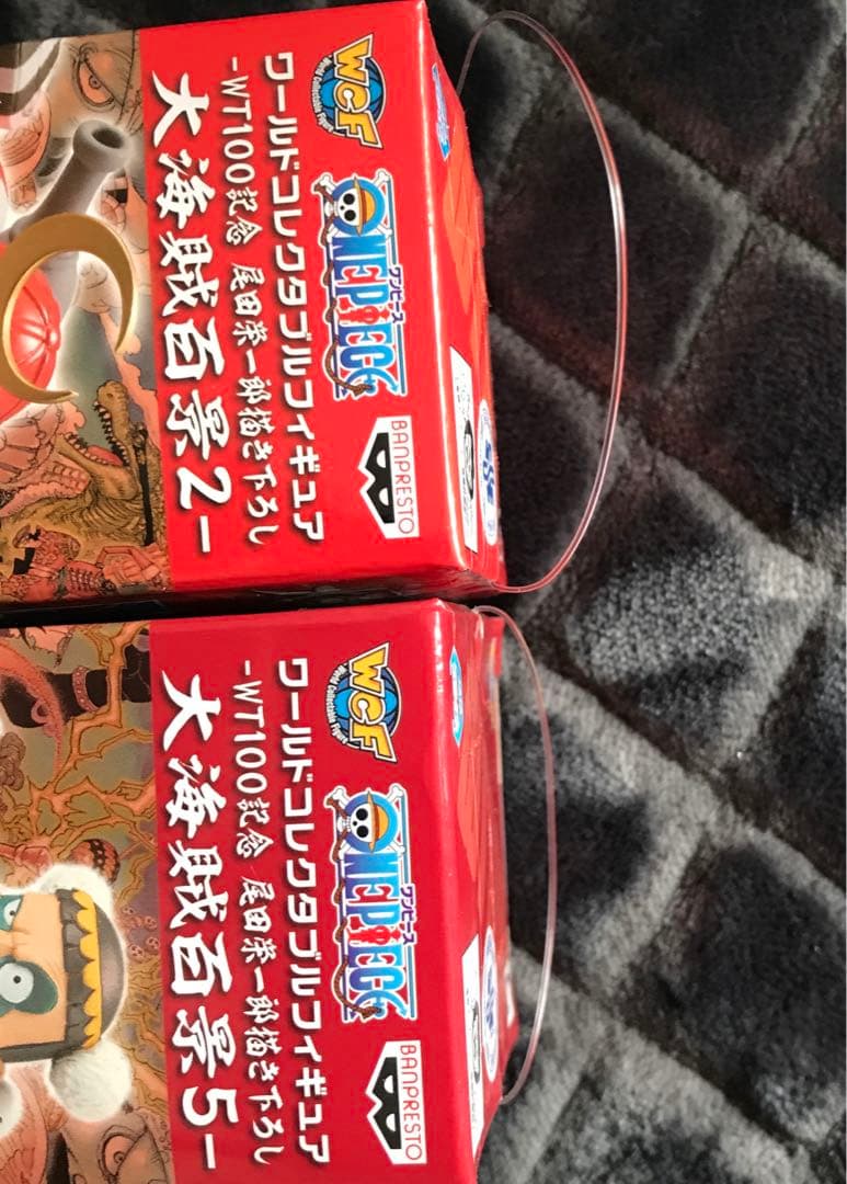 ワンピース　大海賊百景　全60種コンプリートセット