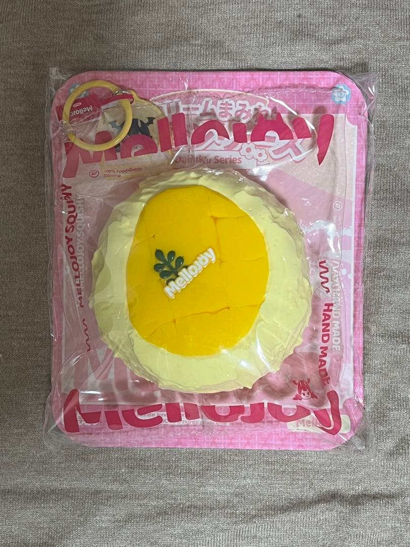 Y*5様 mellojoy ３点セット