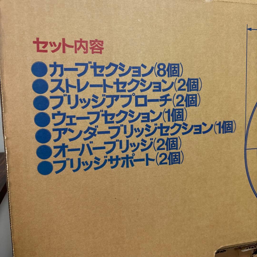 TAMIYA ミニ四駆 ジャパンカップジュニアサーキット