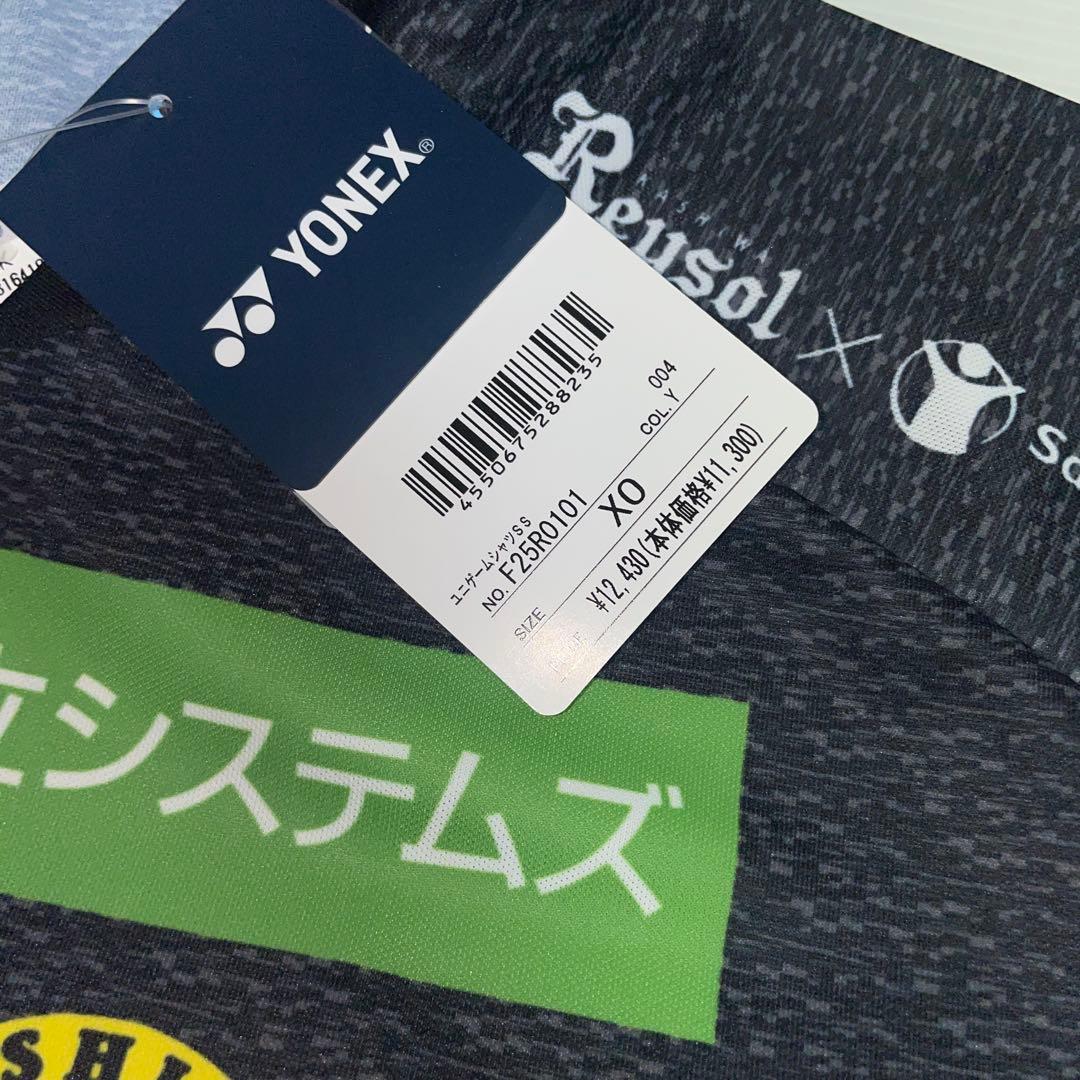 た*芽様 柏レイソル　2025 レプリカユニフォーム　3L