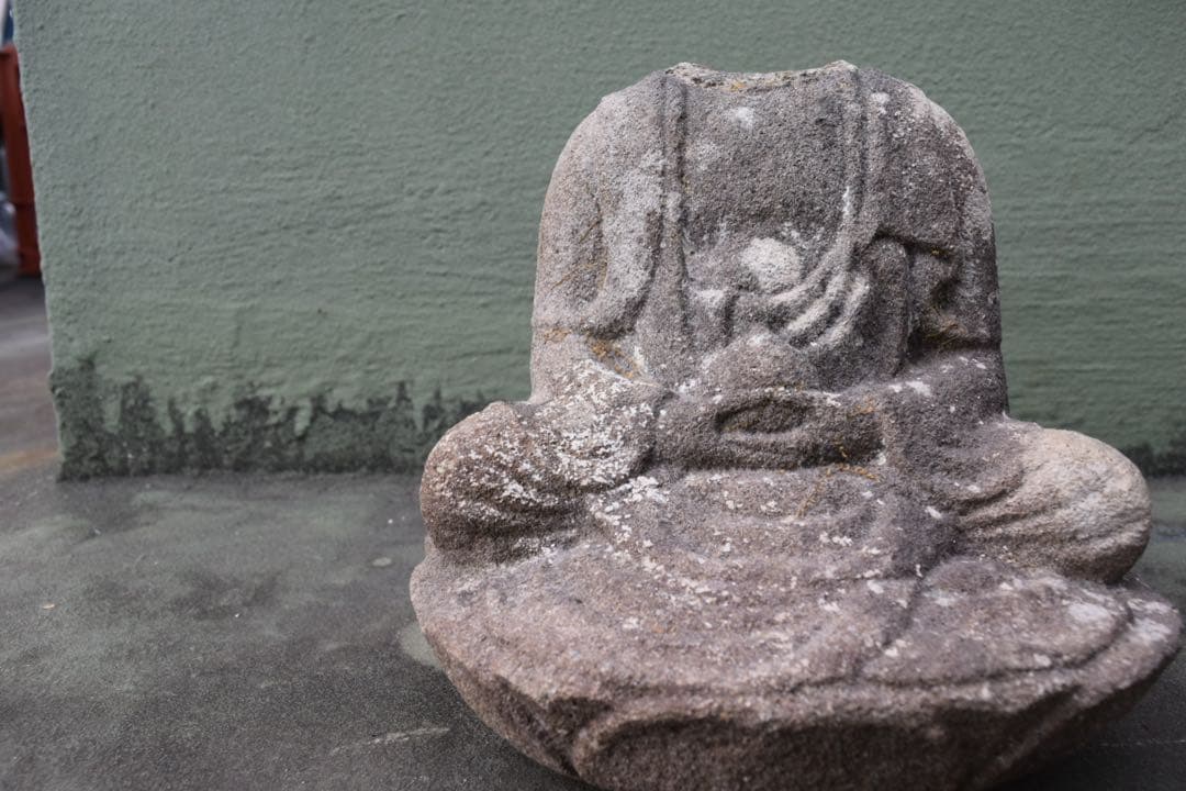 石製 仏像 頭部欠損