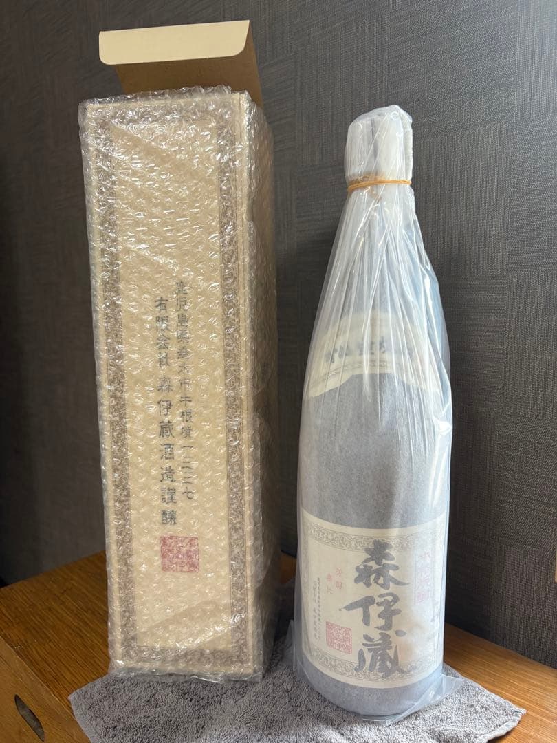 森伊蔵 1800ml 化粧箱入り 新品1本