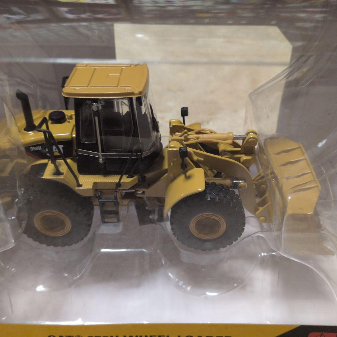 【新品未使用】CAT 950H Wheel Loader 1/50スケール