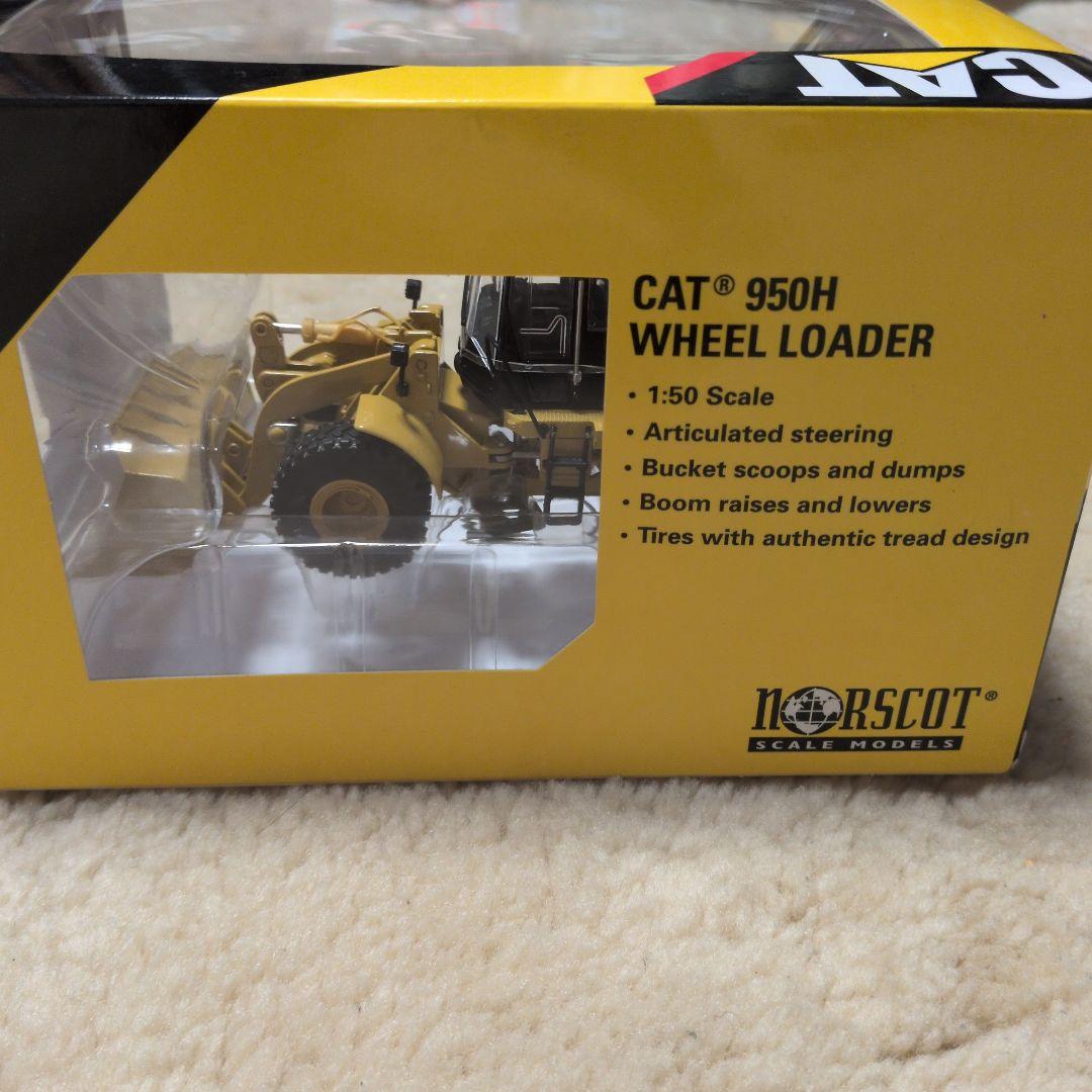 【新品未使用】CAT 950H Wheel Loader 1/50スケール