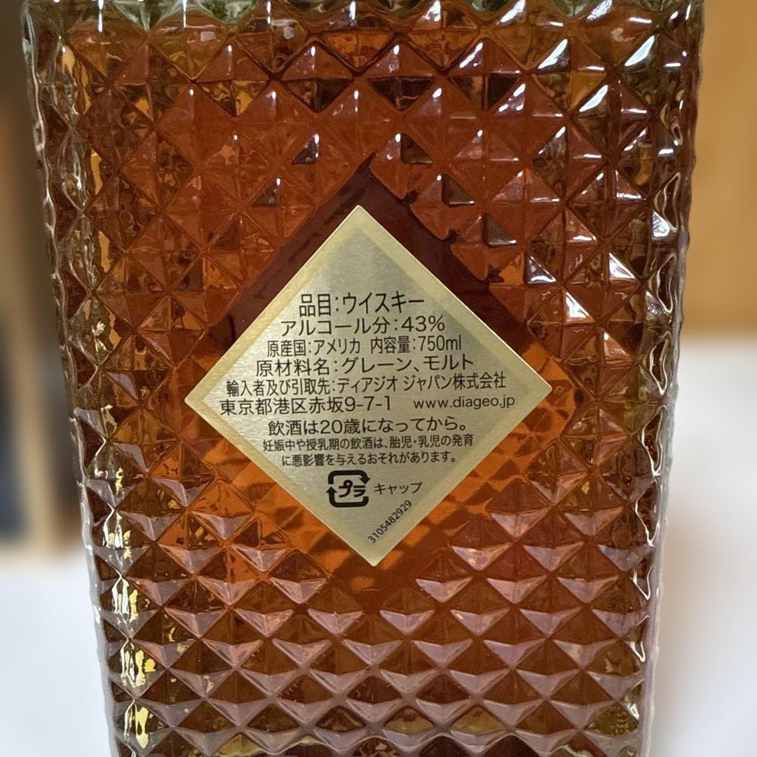 I.W. HARPER 12年 ウイスキー 750ml