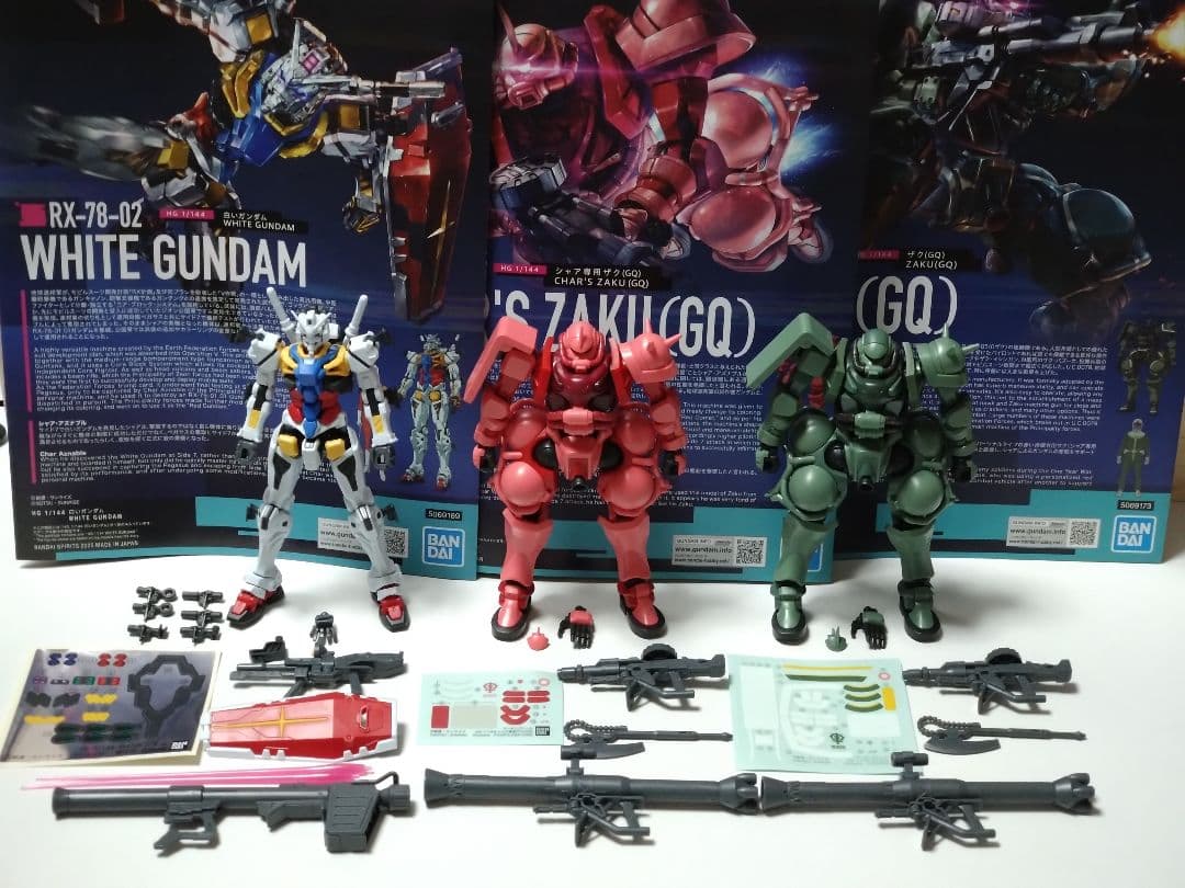 HG 1/144 白いガンダム　シャア専用ザク(GQ)　ザク(GQ)　3機セット