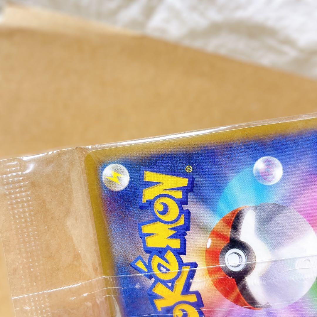 P*送様 ポケモンカード リザードンEX プロモカード コロコロ 新品 未開封
