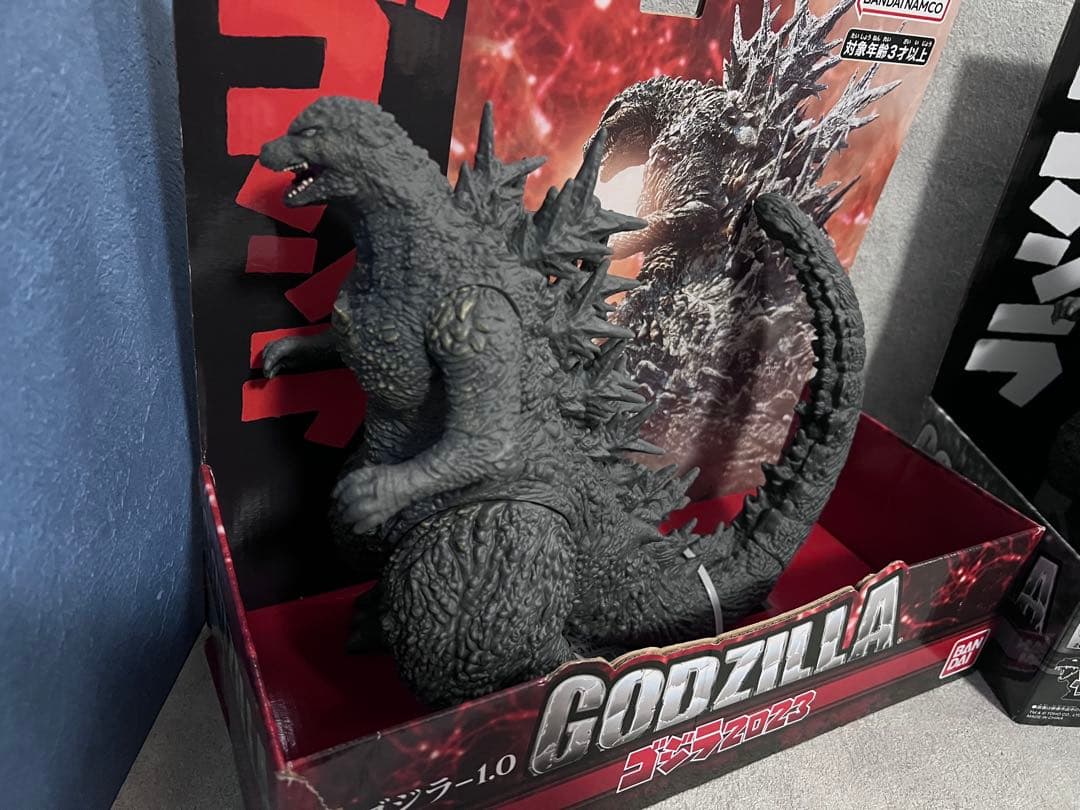 怪獣王シリーズ　BANDAI ゴジラ 2023 フィギュア ２個セット