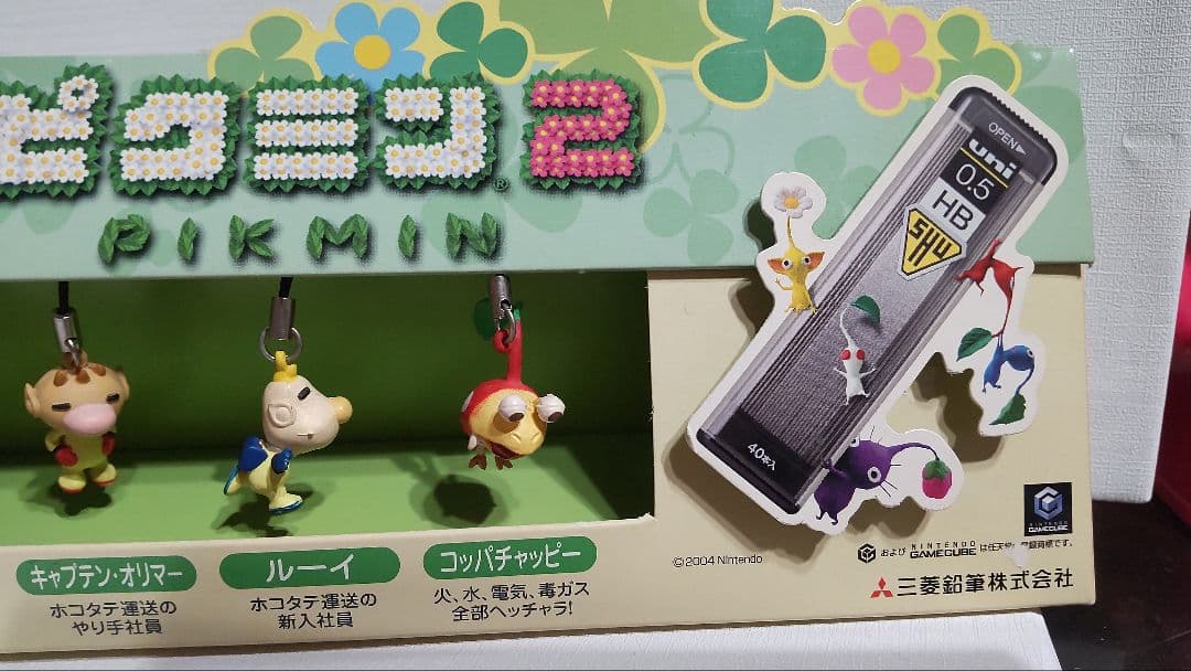 ピクミンミニフィギュア８種　三菱uni替芯　展示ディスプレイ非売品