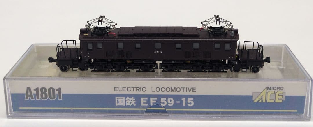 鉄道模型 国鉄EF59 15 ゼブラ塗装
