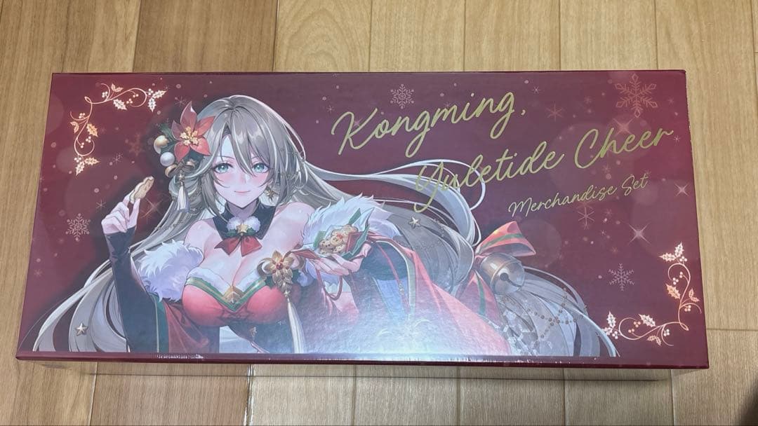 未開封品 Grand Archive Kongming 限定 グランドアーカイブ