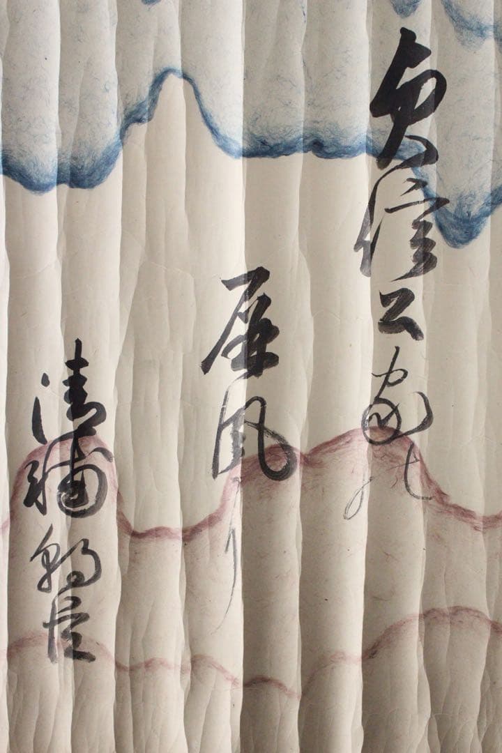 No5206 巻子装　和歌　懐紙　紙本　俳句　古画　書画　巻本　古美術　送料無料