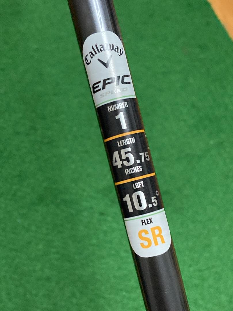 Callaway EPIC SPEED 10.5° Diamana 50/SR