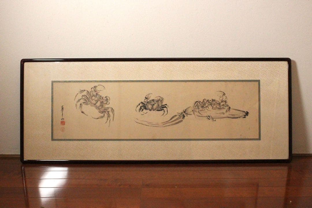 No4799扁額装　渡辺崋山　蓮根群蟹図　紙本箱付　古画　絵画　古美術　送料無料