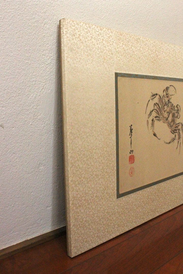 No4799扁額装　渡辺崋山　蓮根群蟹図　紙本箱付　古画　絵画　古美術　送料無料