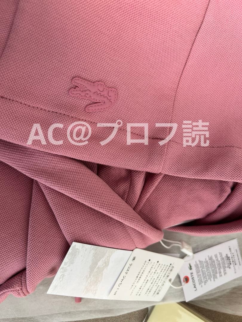 王一博　ラコステ　Lacoste from Yibo 完売品　即発送