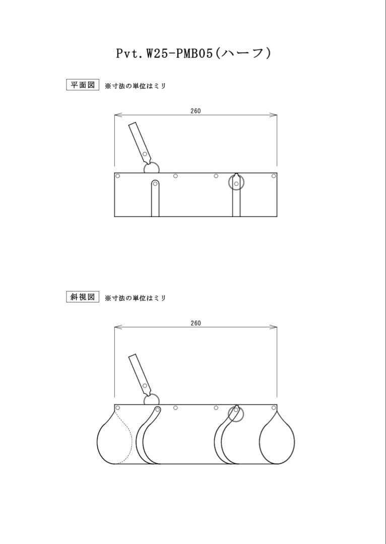Pvt.Workshop 極　CL 本革　ハーフプレマケース