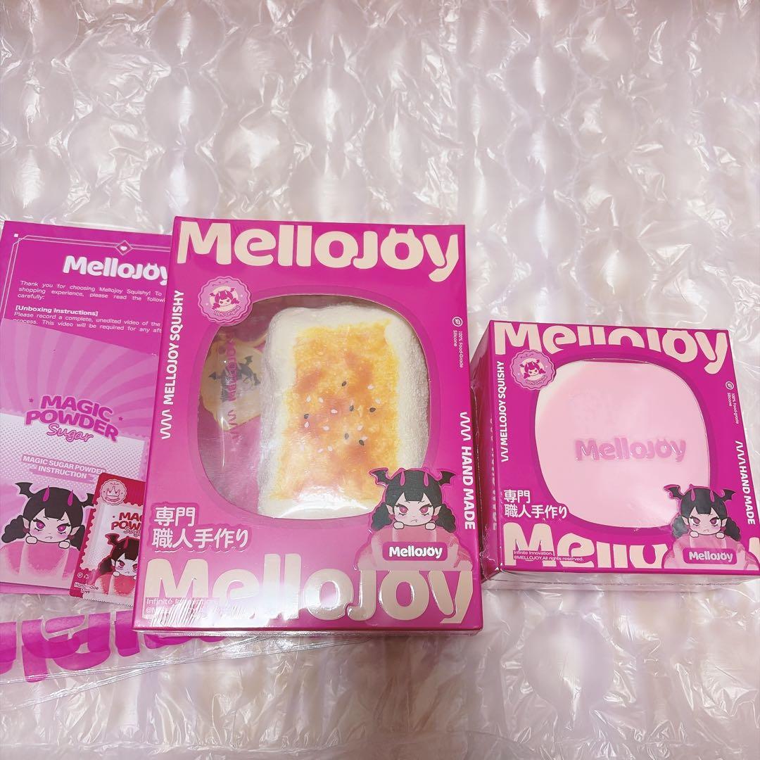♡*♡様 未開封　mellojoy 焼き餅　スフレセット