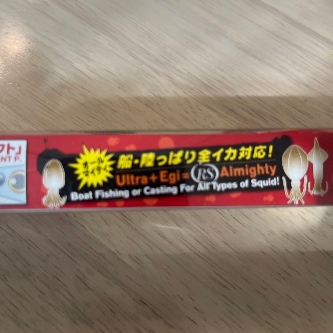ヨーヅリ アオリーQ RS 4.0号 レア
