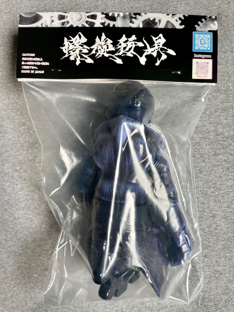 【新品未開封】からくり忍者 spiral toys 墓場の画廊 gyaromi