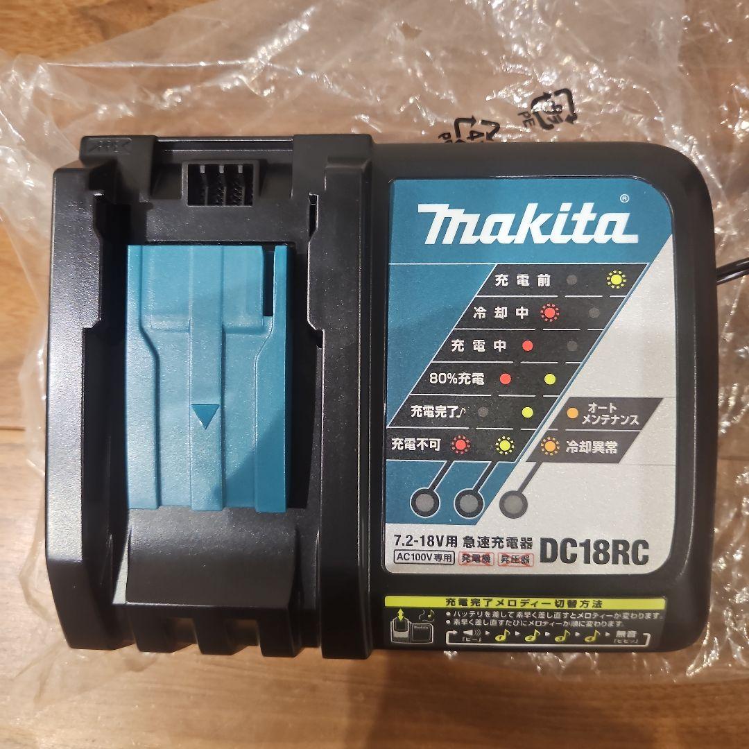 マキタ　ライト　BL1860B　充電器付き　ML802 makita